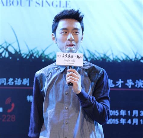 黄艺馨图册360百科