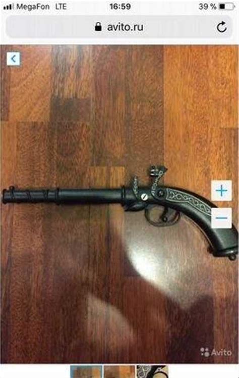 Пиф паф Железный СССР Festima Ru частные объявления