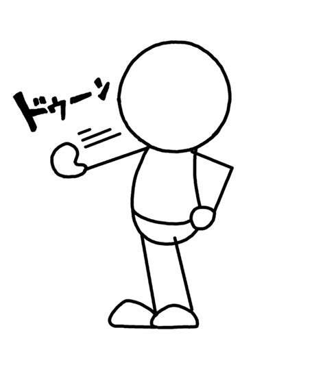 棒人間で描く、お笑い芸人の決めポーズ＜第2弾＞ イラストで伝える・見せる・考える誰でも描けるイラストプレゼン研究所