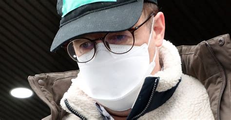 필로폰 투약 로버트 할리 사건 서울서부지검으로 이송