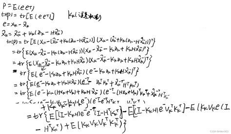 卡尔曼滤波（kalman Filter算法以及arduino应用 Mpu6050（导航贴）mpu6050卡尔曼滤波 Csdn博客