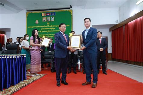 ឯកឧត្តមរដ្ឋមន្ត្រី ព្រុំ សុខា