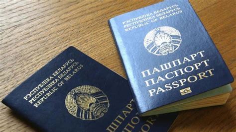 Замена паспорта в Минске, Беларуси - документы, стоимость, сроки