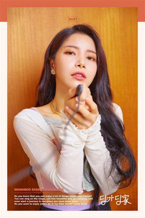 圧倒的歌唱力に脱帽！mamamooのメンバープロフィールをご紹介！ Snapshot