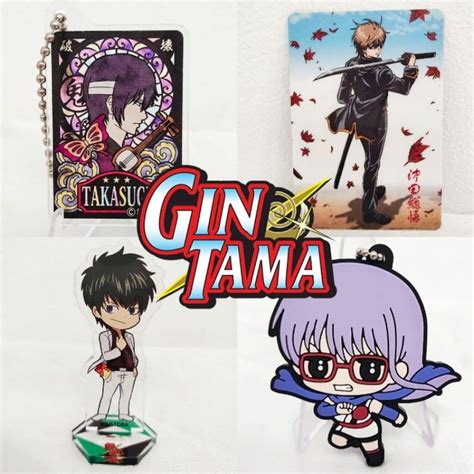 พวงกุญแจ สแตนดี้ การ์ด การ์ตูนอนิเมะ Gintama กินทามะ ของสะสม ญี่ปุ่นมือ