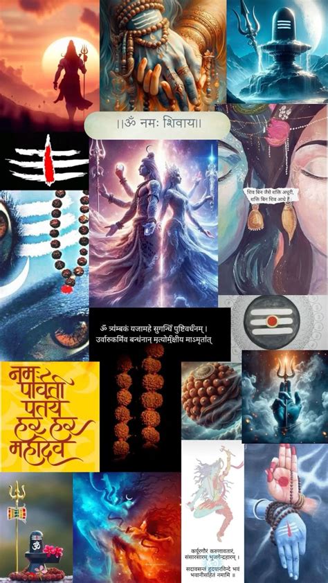 Shiv Aesthetic Peace Illustration Pictures Of Shiva Cool Pencil