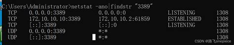 Windows与linux端口占用、查看的方法总结查询服务器使用的端口 Csdn博客
