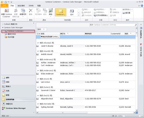 Outlook Microsoft Learn