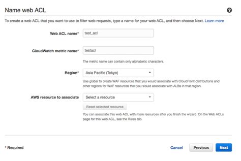 How To Set Up AWS WAF WafCharm