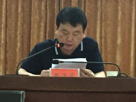 定远县县长全椒县凤阳县大山谷图库