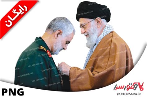 وکتور پرچم ایران آویز بصورت عموری Png رایگان وکتورسرا🌹