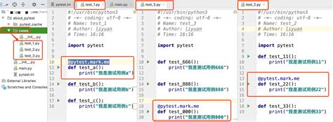 pytest系列 二 筛选用例新姿势mark 一下你就知道 简 博客园