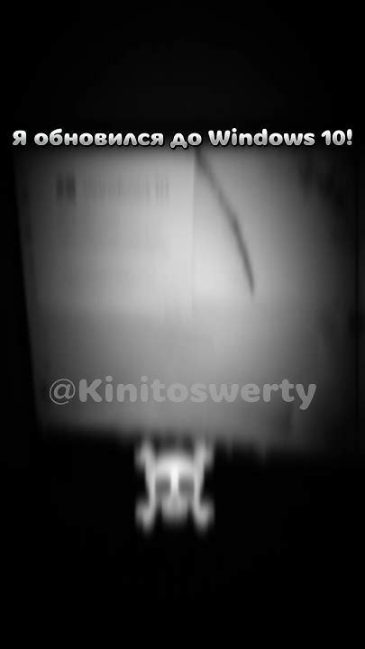 там винда 11 была Youtube