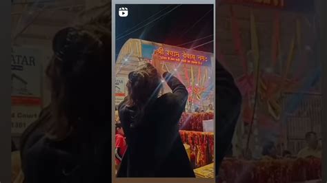 Jai Shree Shyam Youtube