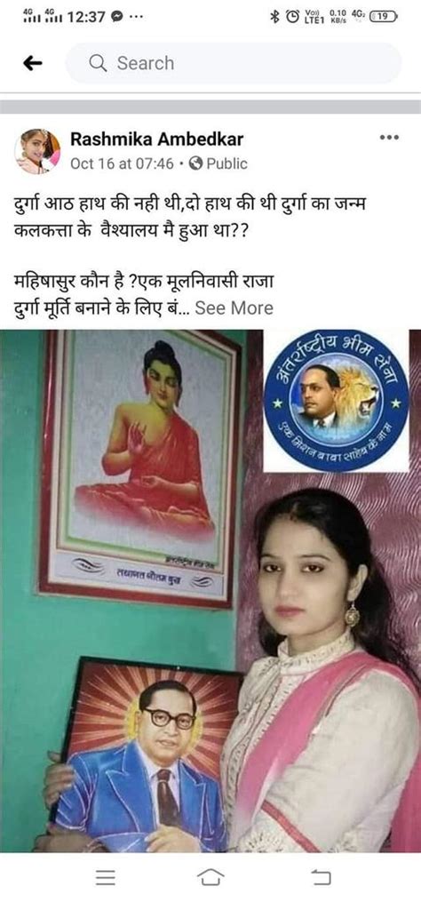 अखंड भारतीय सिंह🚩राष्ट्रवादी भक्त🚩 Akhandbharatiy Twitter