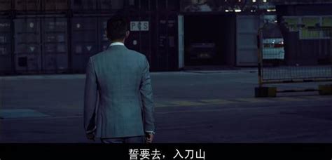 为什么说古天乐、张家辉的《扫毒》是一部细思极恐的电影？ 知乎