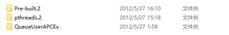 win10 vs2017配置pthread 瘋子朱磊 博客园