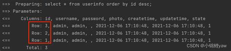 什么是SQL注入会带来哪些威胁我们该如何解决呢 sql注入攻击主要是对数据库产生威胁 CSDN博客