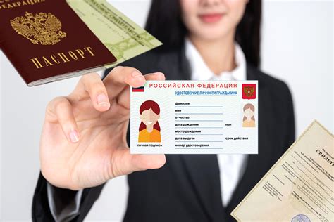 Временное удостоверение личности при замене паспорта срок выдачи
