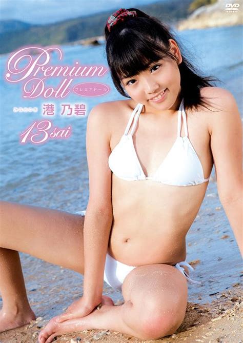 C Dvd Pr