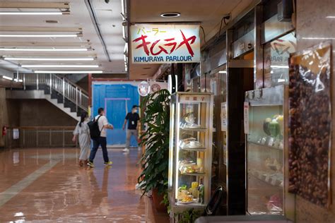 パーラーキムラヤ新橋駅前ビル1号館の地下にある絵に描いたような喫茶店新橋喫茶店 Sakaway COFFEE