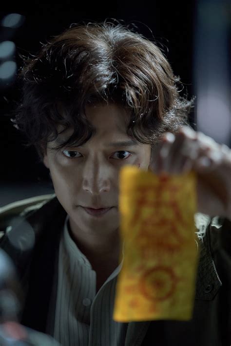 이번 추석 강동원 영화 천박사 퇴마 연구소 설경의 비밀 개봉 스타연예 Kbs연예