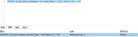 Mysql数据库中更新日期类（date）为空值mysql 日期字段更新为空 Csdn博客