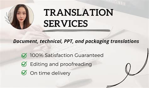Provide English To Simplified Chinese Translation By Biancazh Fiverr