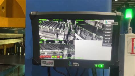 导致模具监视器程序出现错误的原因是什么 模具监视器 模内监控 模具保护器 非标检测 模内热切 模内切水口 自动剪水口 CCD影像检测