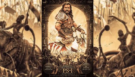 Ponniyin Selvan Ps 1 New Poster Chiyaan Vikram Looks Fierce As