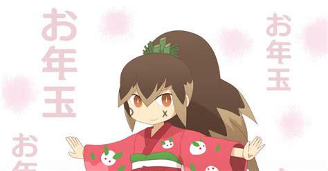 妖怪ウォッチ しょうがつ姫 15世紀の壷リク停止のイラスト Pixiv