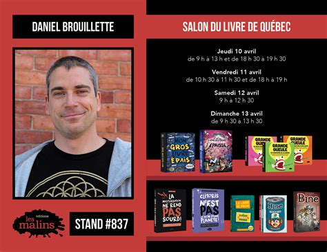 Daniel Brouillette Auteur De Bine