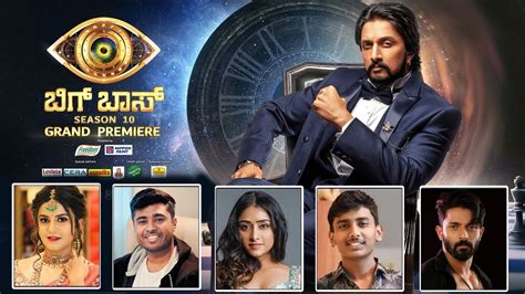Bigg Boss Kannada Season 10 Contestants List With Photos Bigg Boss