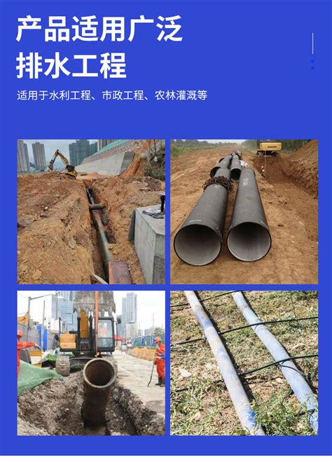 Dn500球墨铸铁管 消防管道给水用球墨铸铁管 厂家销售 阿里巴巴