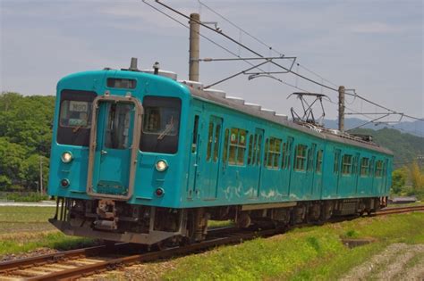 Jr By Fm D Raillab
