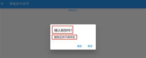 Flutter开发windows软件字体显示粗细不一样，而且还有繁体解决办法flutter Windows 字体 Csdn博客