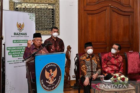 Di Mesie Wapres Luncurkan Beasiswa Cendekia BAZNAS ANTARA News Aceh