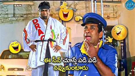 Babu Mohan And Brahmanandam Hilarious Comedy Scenes Telugu Comedy