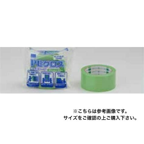 【楽天市場】【36巻入】オカモト No412 38mmx25m Peクロス養生用テープ 厚さ015mm ライトグリーン 1ケース（36巻