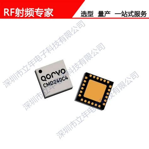 分布式放大器原理 电子发烧友网