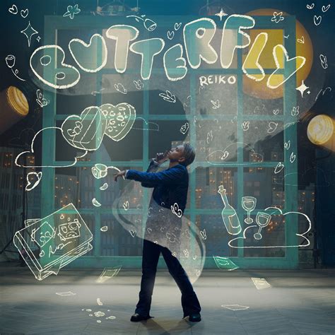 Reikoデビューシングル「butterfly」リリース＆ミュージカル調のmvも公開！「僕にしか見せられない景色を皆様に届けます