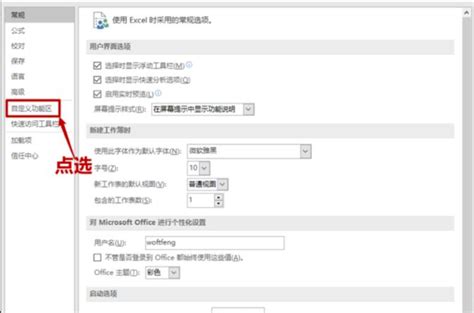 如何让excel表格生成饼状图？不知道的来看这一篇！——九数云bi