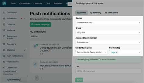 Как отправить Push уведомление студентам Sendpulse Kz
