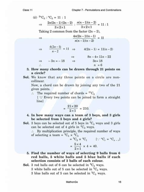 NCERT Solutions For Class 11 Maths Chapter 7 Permutations And