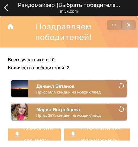Вязаные ковры, пледы. Миасс 2024 | ВКонтакте