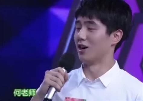 謝娜公開劉昊然的第一次快本舞蹈，並揚言：劉昊然，現在後悔嗎！ 每日頭條