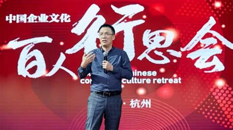 不改变“场”，文化落地就是一句空话 知乎