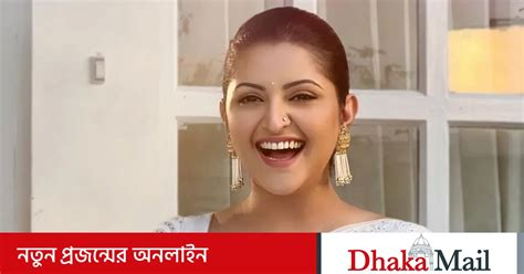 মাদক মামলায় পরীমণির বিরুদ্ধে সাক্ষ্যগ্রহণ পেছাল