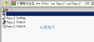 Usb Typec P P Pcb D Altium Designer