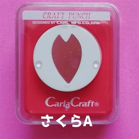 新品ミドルサイズさくらa カーラクラフトパンチ本体フラワーお花桜花びら メルカリ
